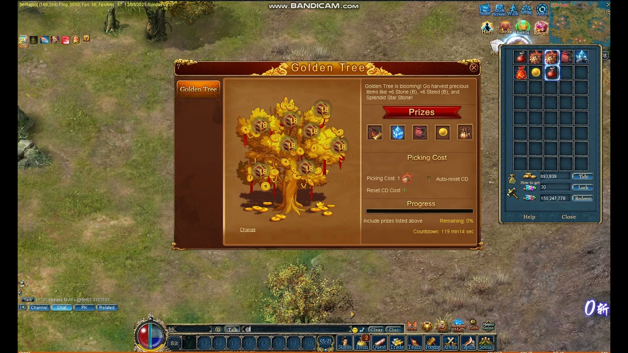 GoldenTree - YouTube