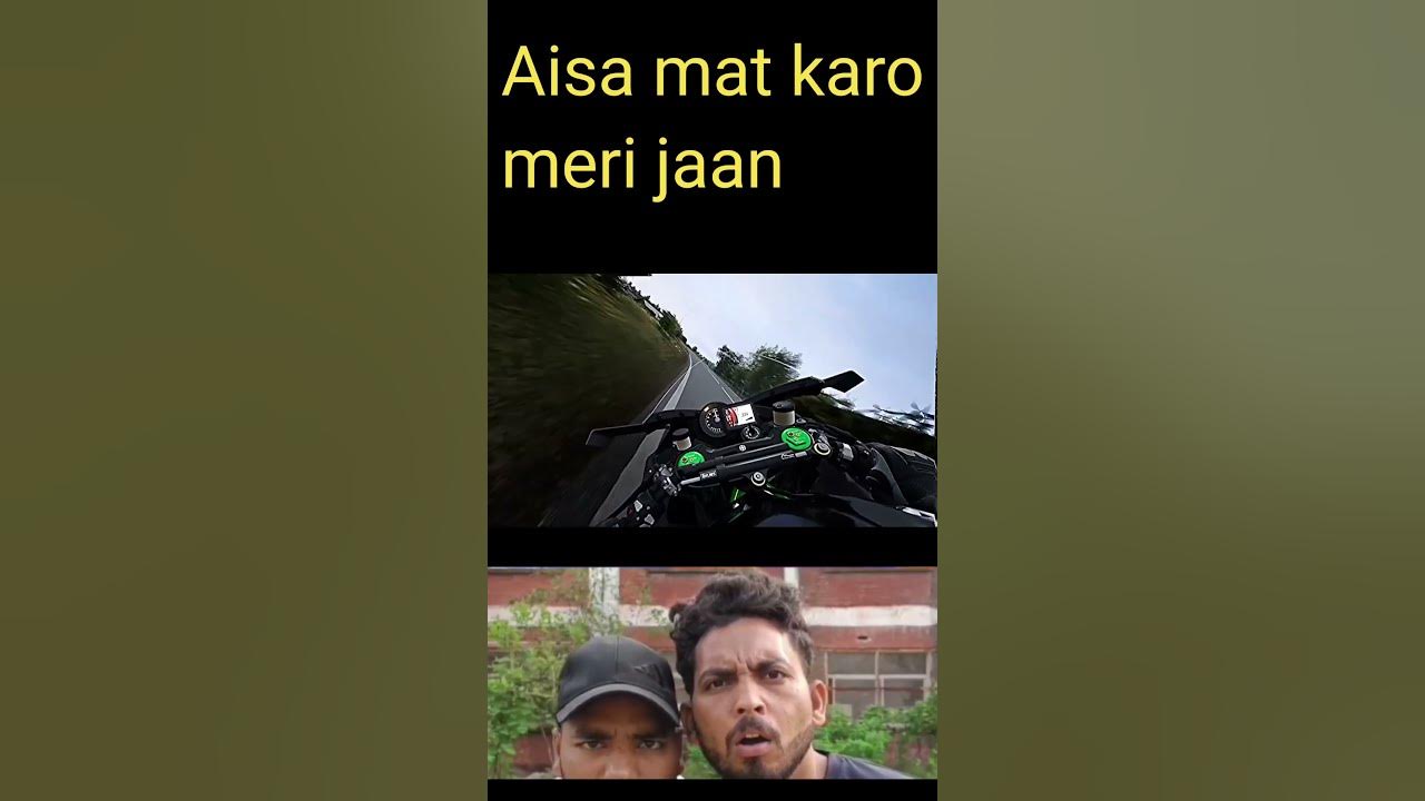 Aisa Mat Karo Meri Jaan Short Shorts Youtubeshorts Bike Rider Youtube