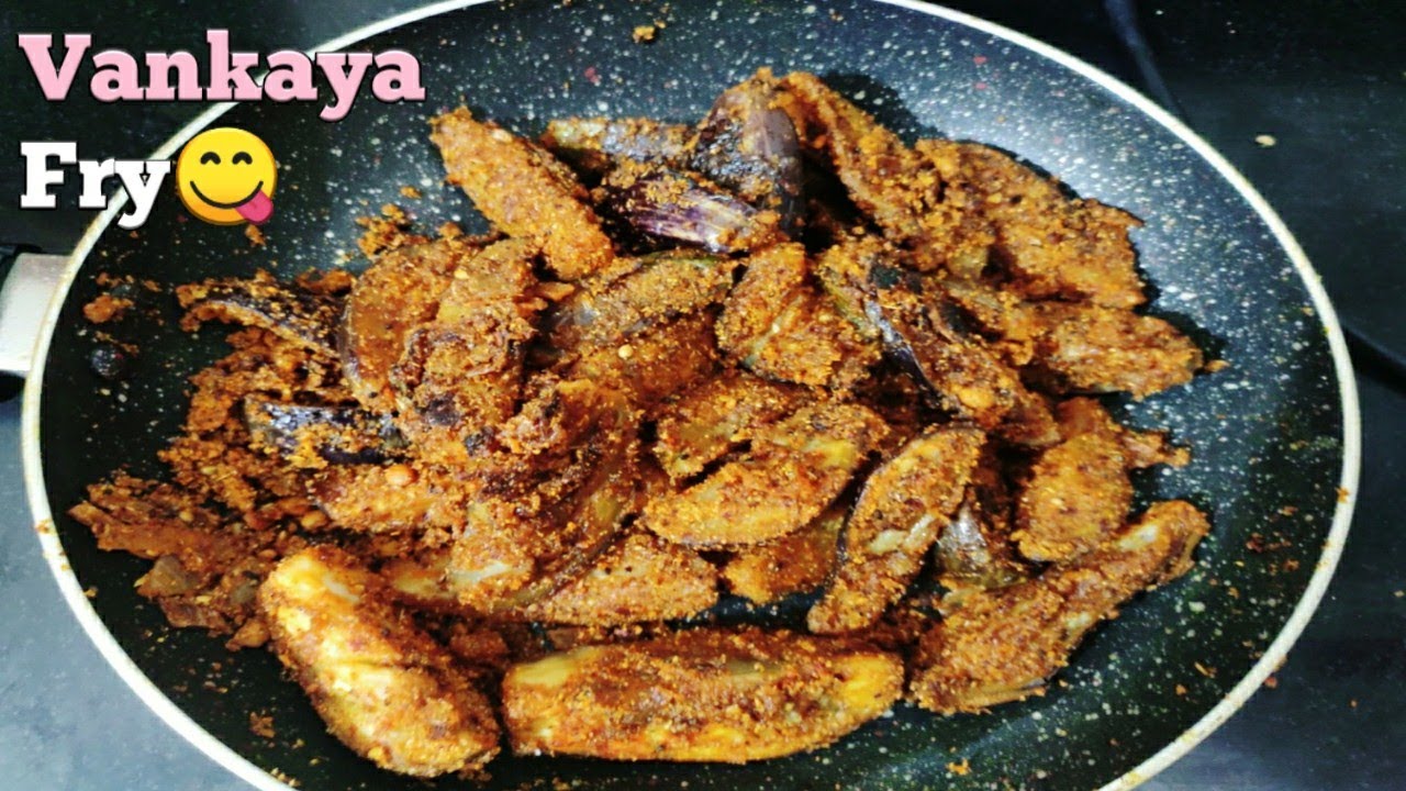 Vankaya Fry | Brinjal Fry | Vankaya Vepudu Recipe 😋 - YouTube
