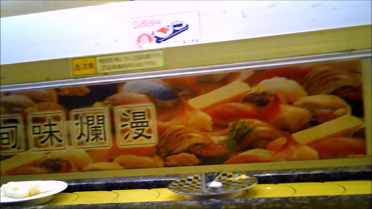 Sushi Restaurant {Conveyor belt & Shinkansen (mini-Bullet Train)} - YouTube