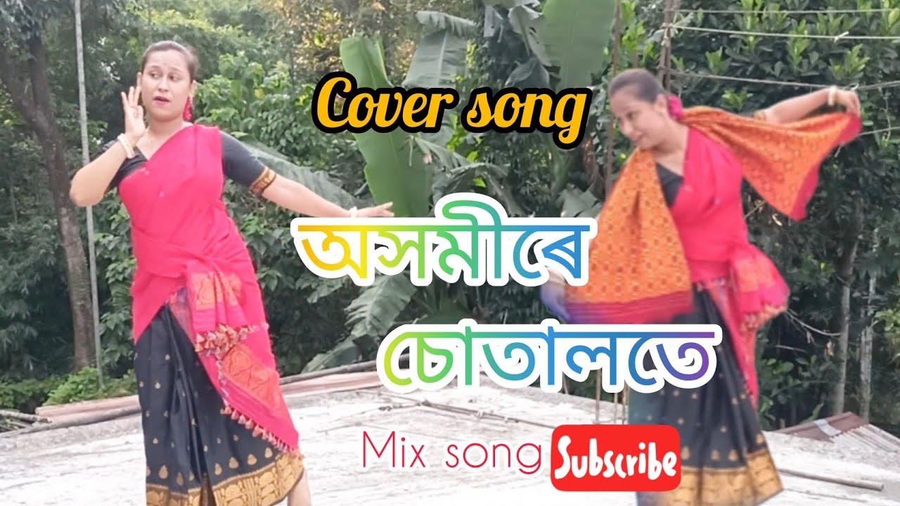 Assamese mix song// Asomire sotalote// cover song// Krishna Das ...