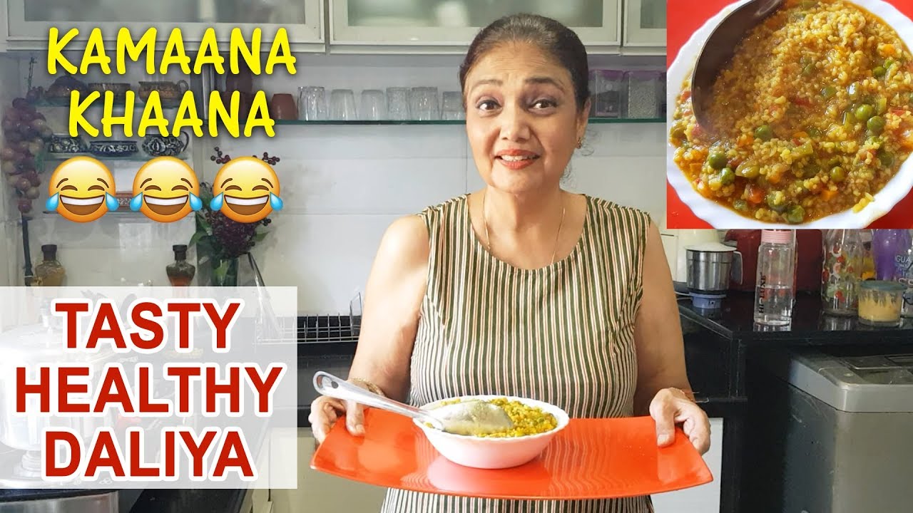 Vegetable Daliya | वेजिटेबल दलिया | Healthy Tasty Recipe - YouTube