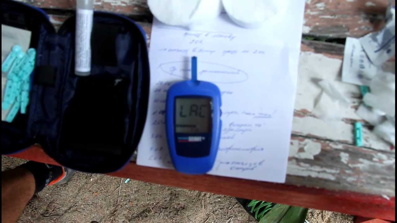 Lactate express-test in Ostrov - YouTube