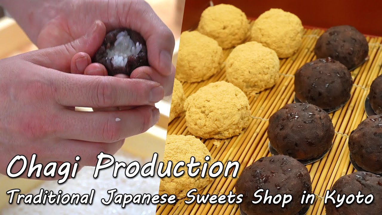 [ENG SUB]Ohagi Production at Traditional Japanese Sweets Shop| Soft ...