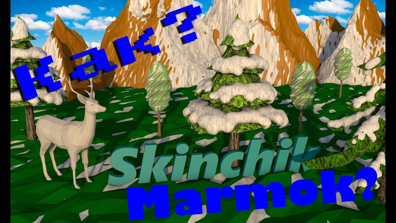 Speed art Marmok | Cinema 4D | Mr. Marmok - YouTube