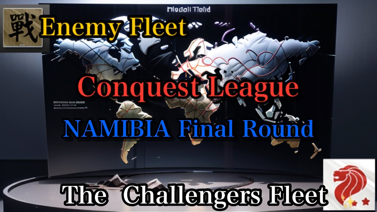 NavyField Mobile【Conquest League】1/30 EM vs Challengers Final navyfield ...