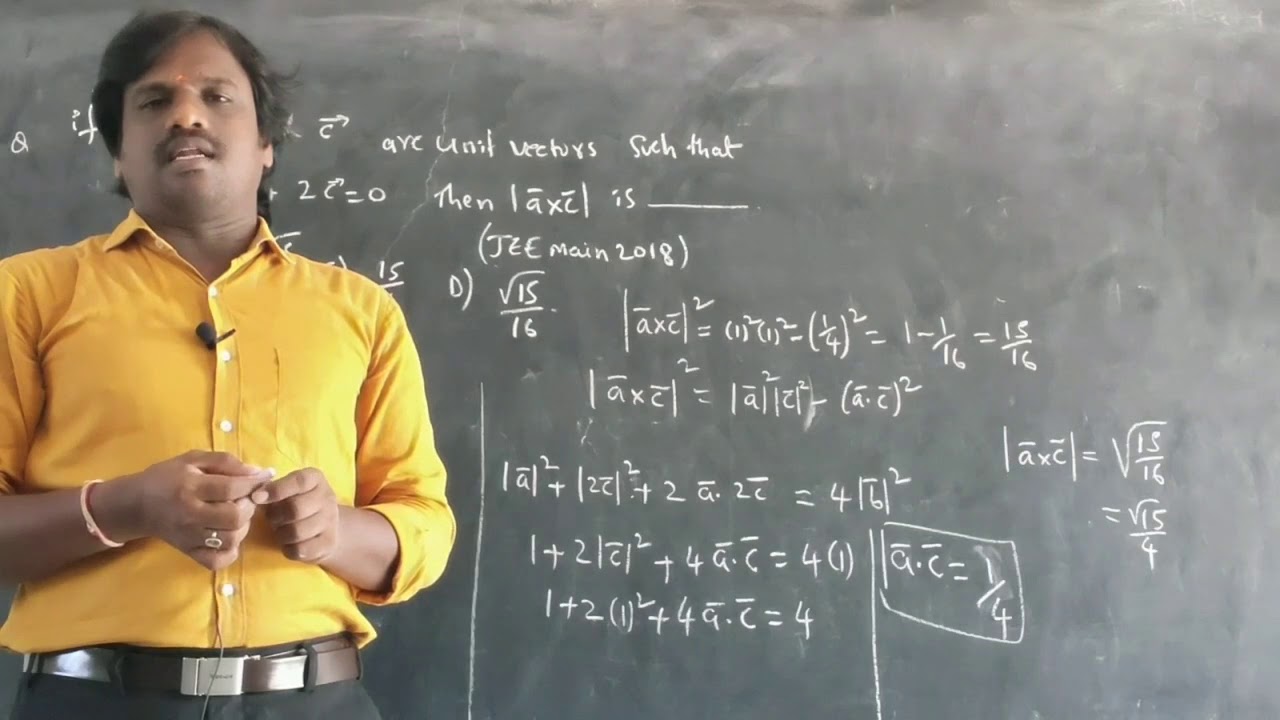 VECTORS ALGEBRA IIT JEE MATHEMATICS BY G GOPAL REDDY - YouTube