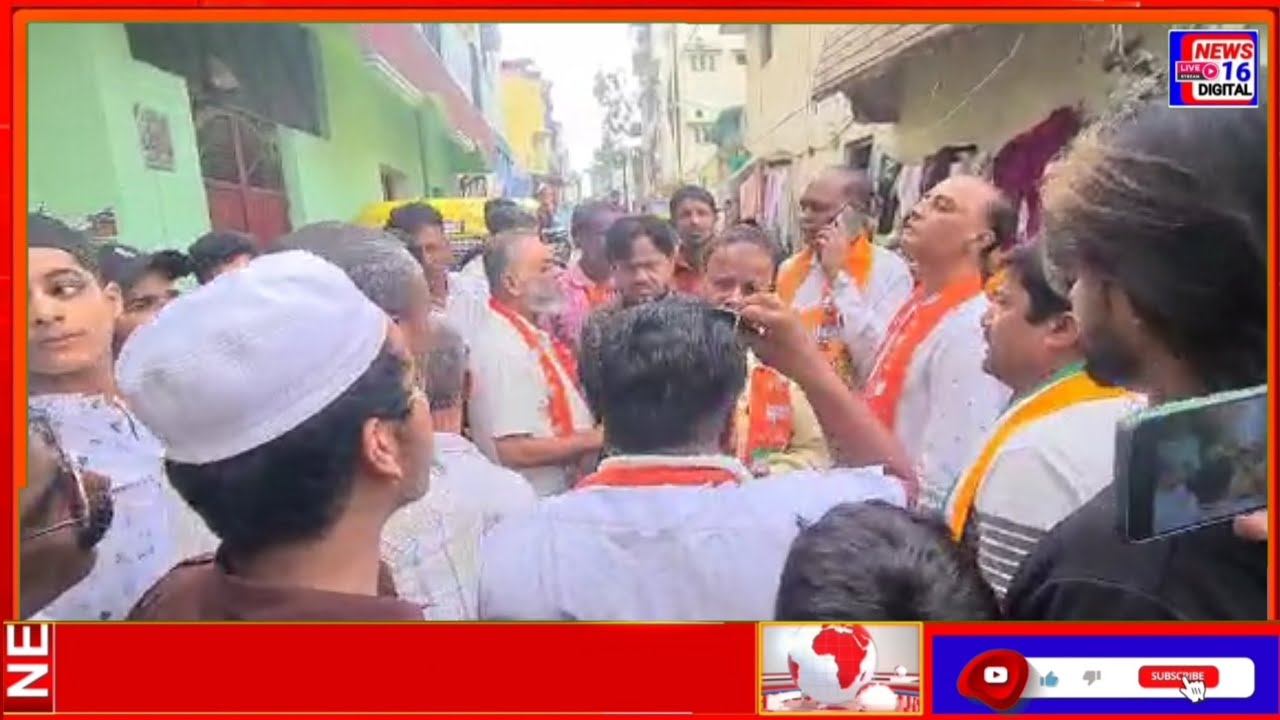 Protest & Arguments by Congress workers against BJP workers in Rahmath ...