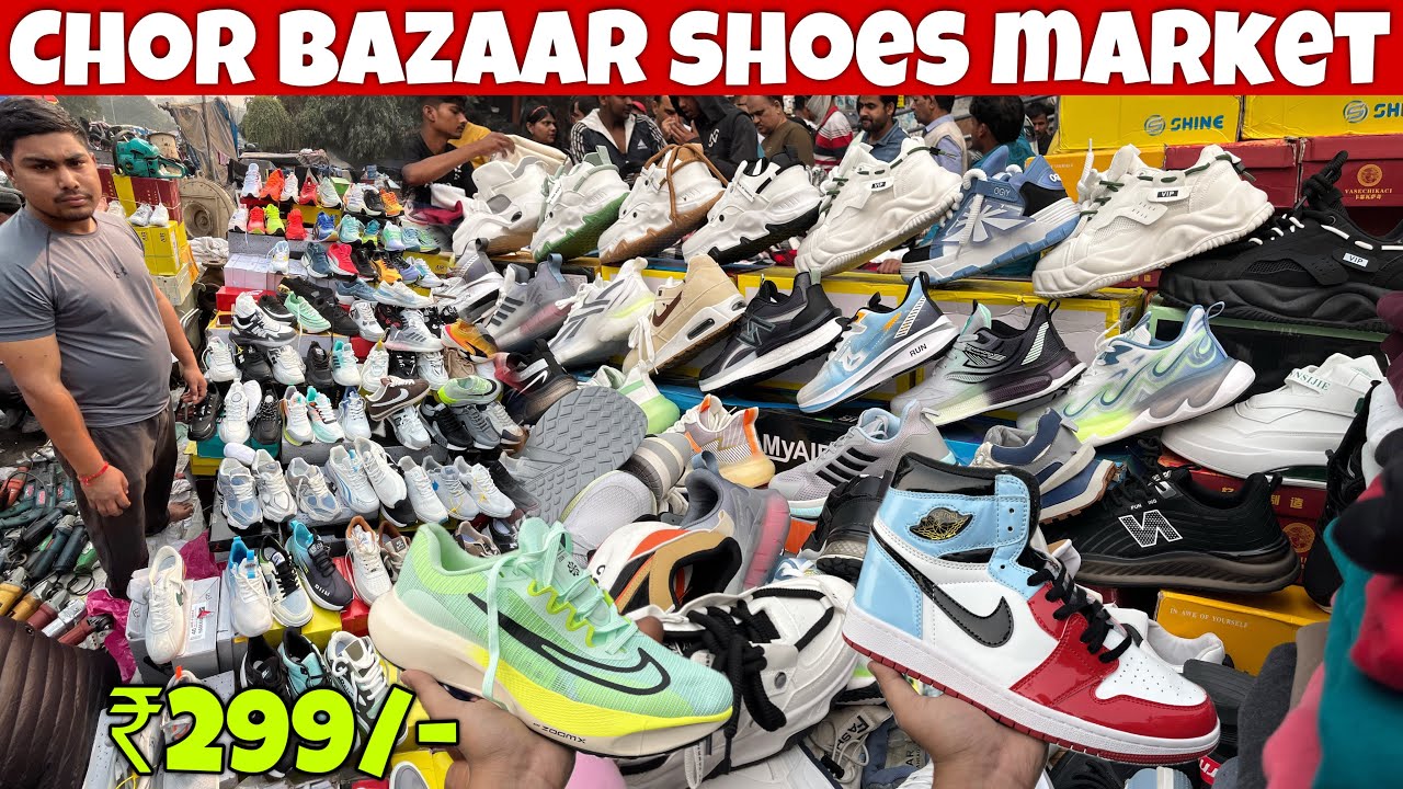 Chor Bazaar Shoes Market | Cheapest Shoes Market In Delhi | Wholesale ...