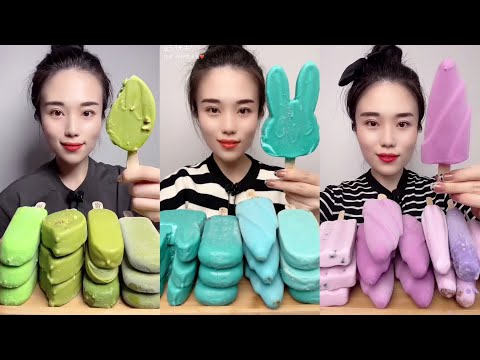 [ASMR] Eating İce Cream 🍦| crunchy sounds Satisfying Mukbang çıtırtılı dondurma yemek
