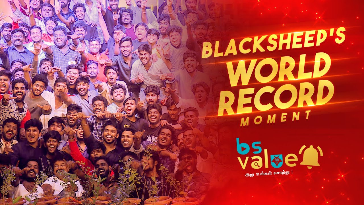 Blacksheep's World Record Moment | Celebration | Bs Value App Launch | Blacksheep - YouTube