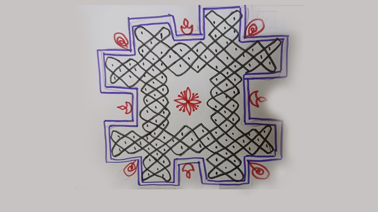 God peetam rangoli design | పీట ముగ్గులు | Kolam for Pooja - YouTube
