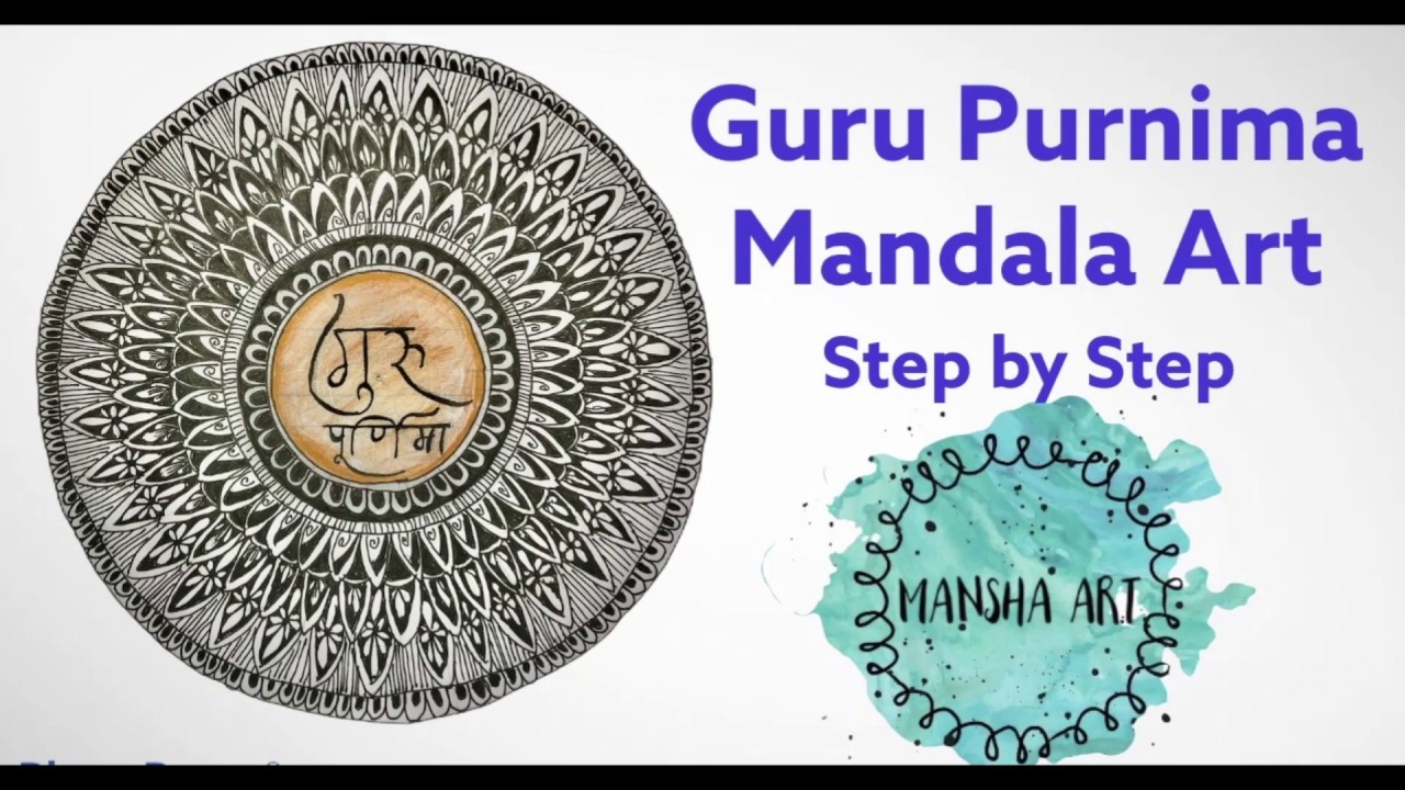 Guru Purnima Mandala Art - YouTube