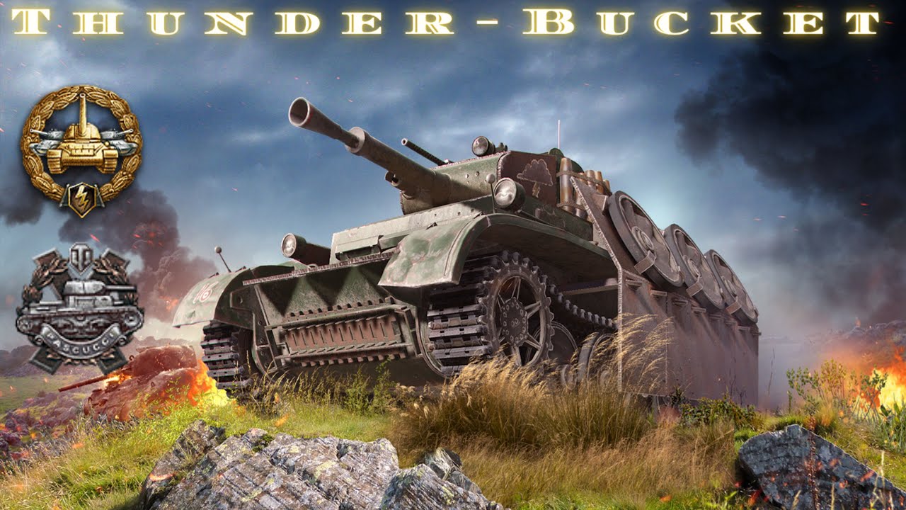 Thunder-Bucket: Clumsy light with 0.4s intra-clip - YouTube