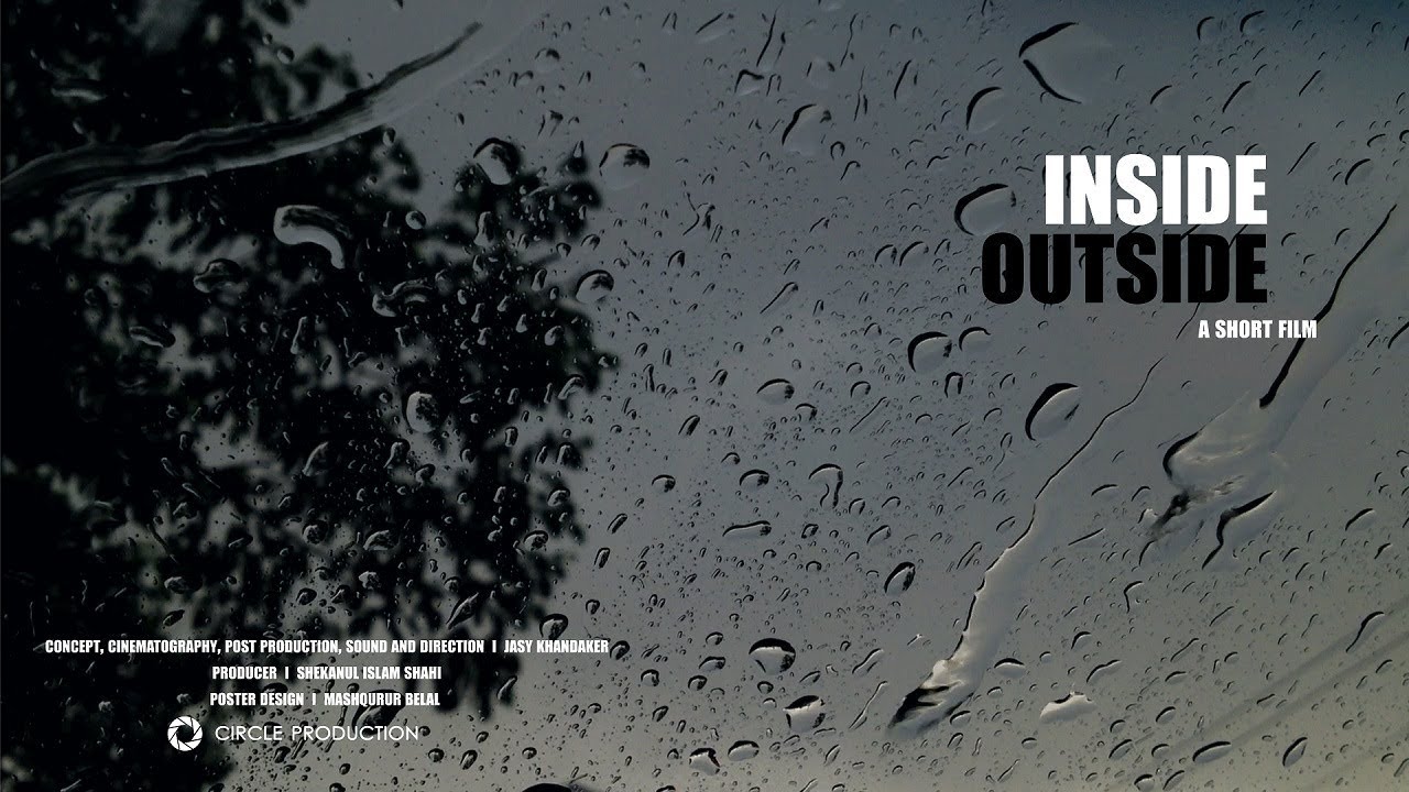 INSIDE OUTSIDE - Short Film - YouTube