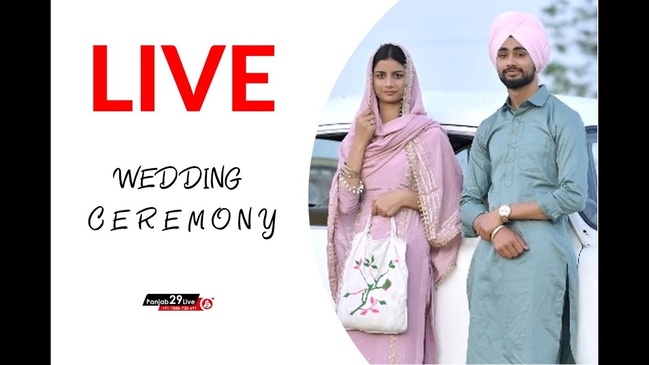 🔴Live Wedding Ceremony || Gurjot & Sukhvir || DFC Live || 99886-71121 ...