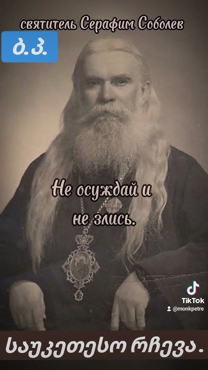 საუკეთესო რჩევა Youtube