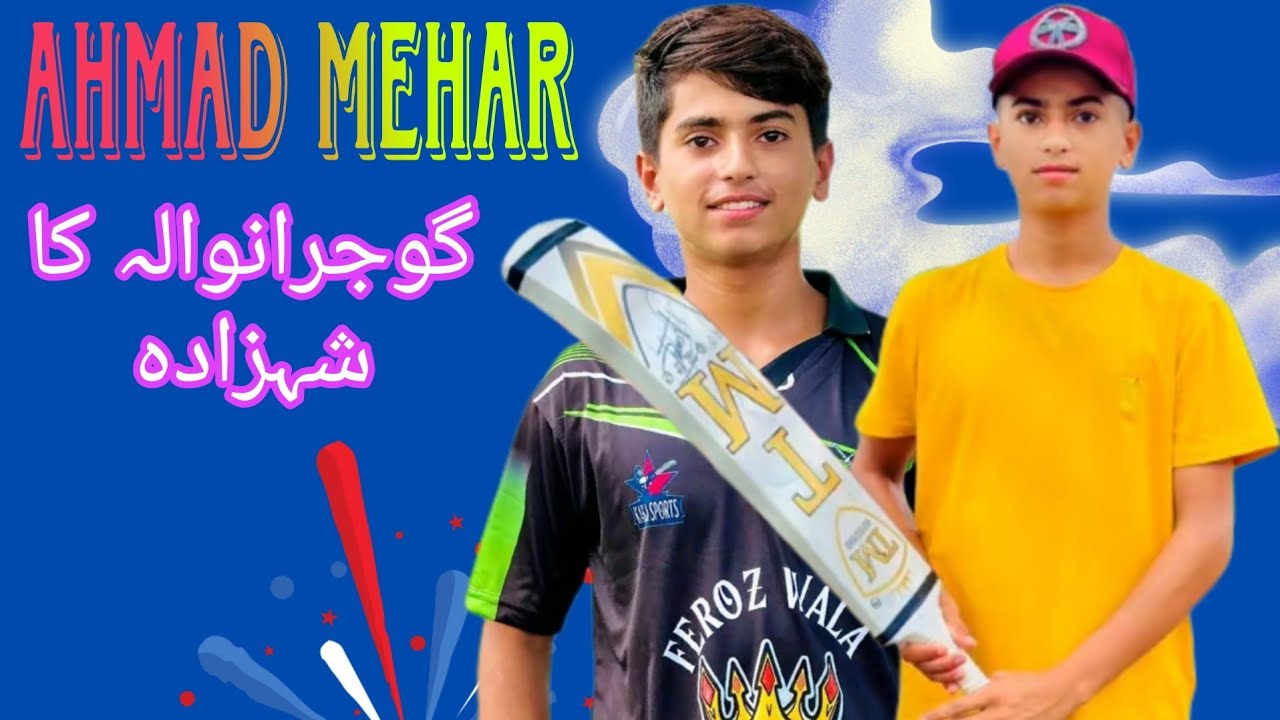 AHMAD MEHAR GUJRANWALA|FUTURE STAR TIKTOK STAR CLAS MASTER # ...