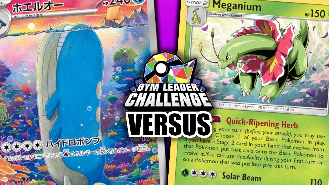 NEW Wailord or Infinite Item Lock? Pokemon TCG Gym Leader Challenge ...