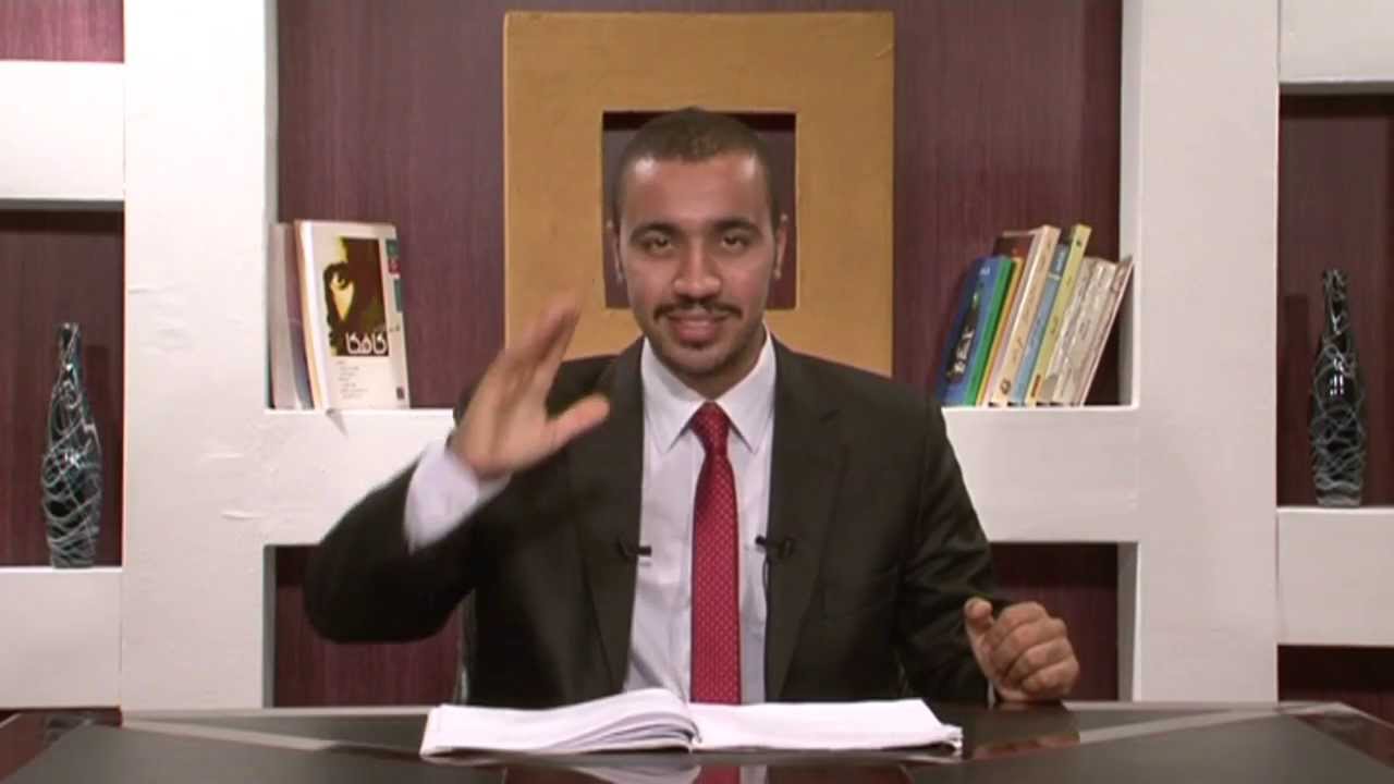 Professional Arabic Teacher in Cairo and on Skype as well - YouTube