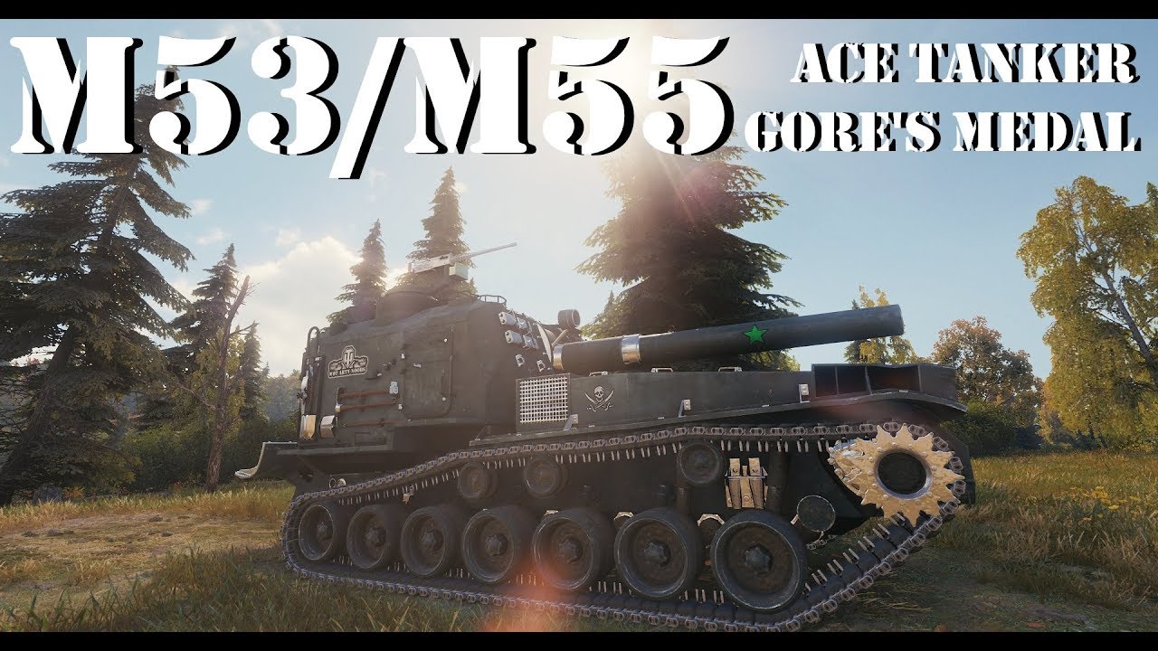 world of tanks news M53/M55 - Ace Tanker and Gore's Medal - l icon png