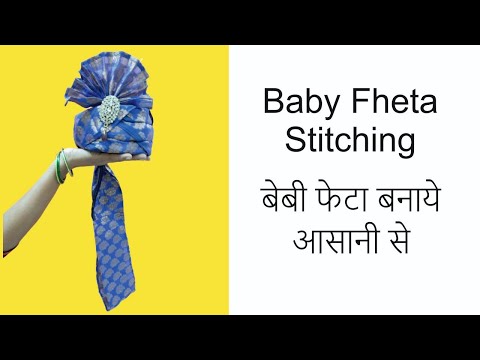 Fheta Stitching in 10 Min || Baby Fheta making || फेटा बनाये आसनी से ...