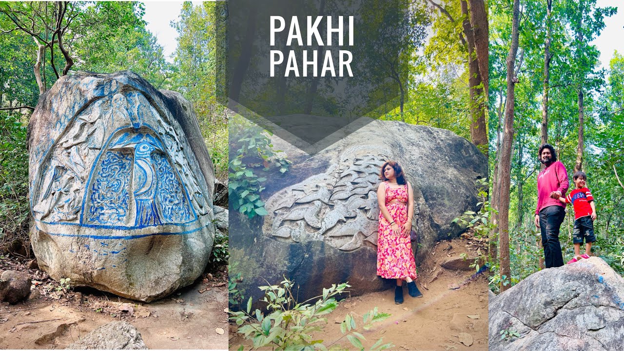 Pakhi Pahar- পাখী পাহাড় | পুরুলিয়া জেলায় অবস্থিত একটি মনোরম পাহাড় ...