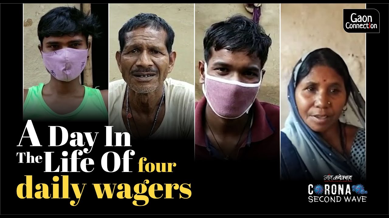 A day in the life of four daily wagers - YouTube
