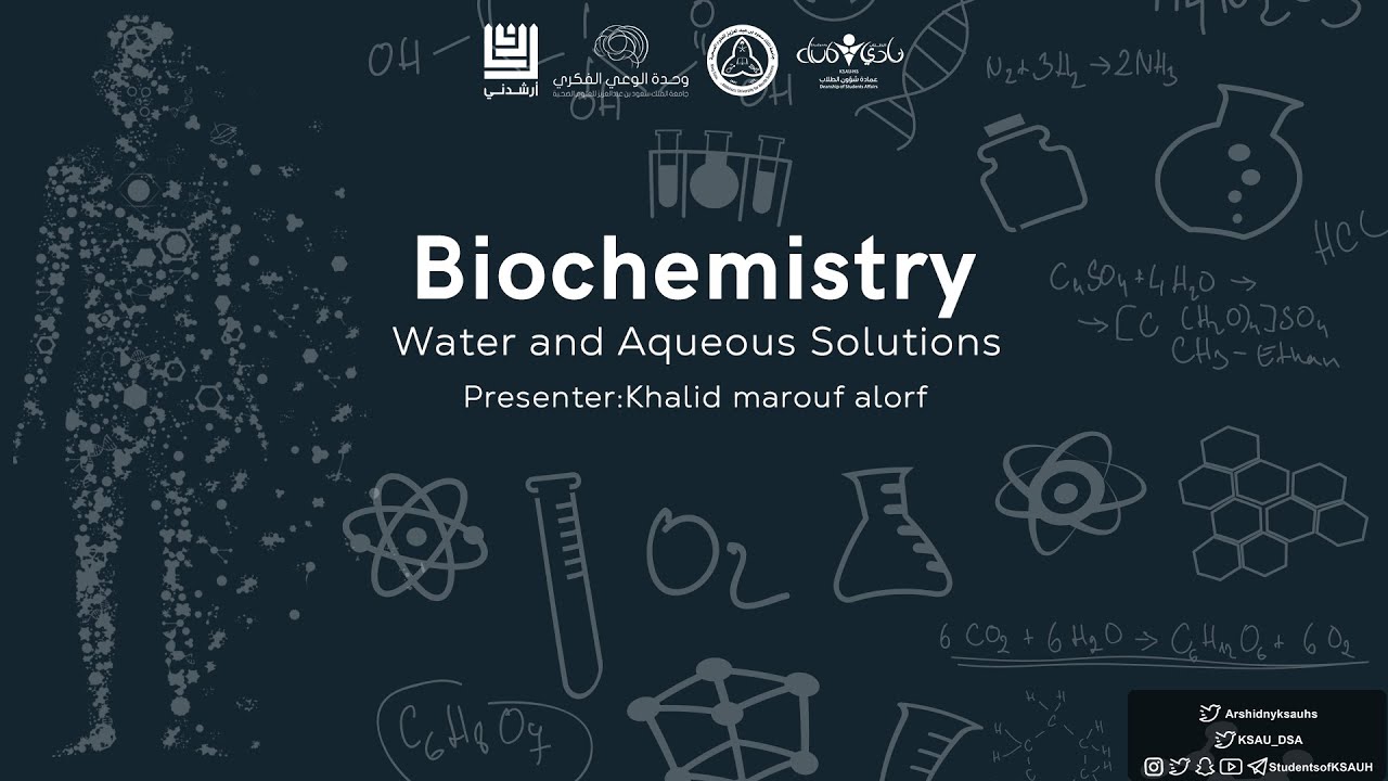 Lecture 2 : water and aqueous solution - YouTube