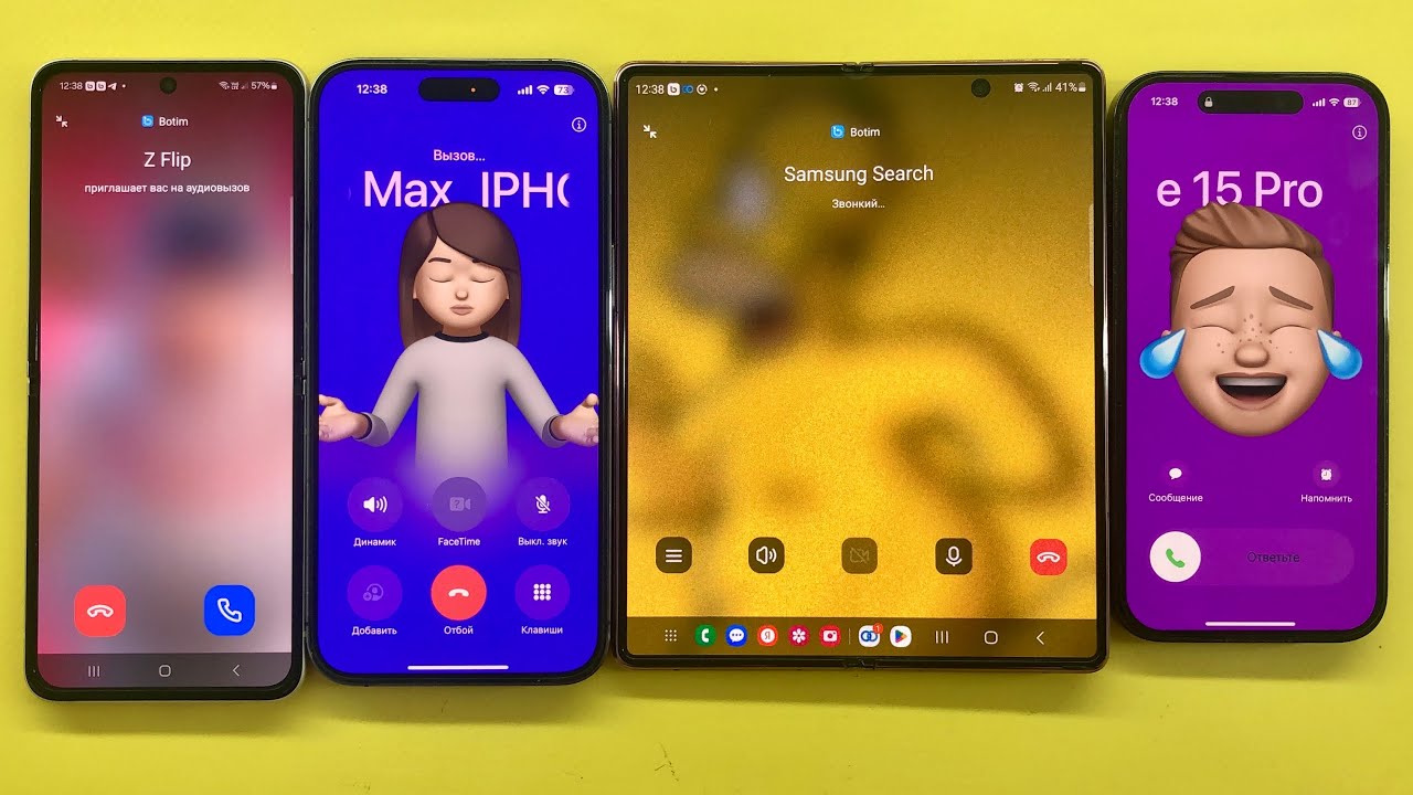 Incoming + Outgoing Call +FaceTime + Botim Samsung Z Fold2 +Z Flip3 ...