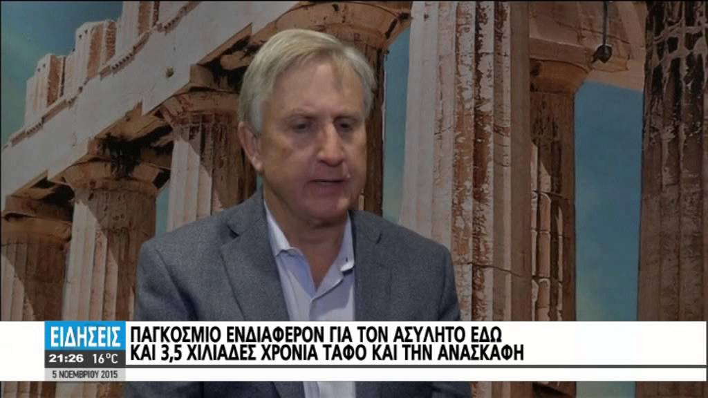 Ο "ΧΡΥΣΟΣ" ΠΟΛΕΜΙΣΤΗΣ ΤΗΣ ΠΥΛΟΥ ΚΑΙ Η ΜΙΝΩΙΚΗ ΚΡΗΤΗ - YouTube