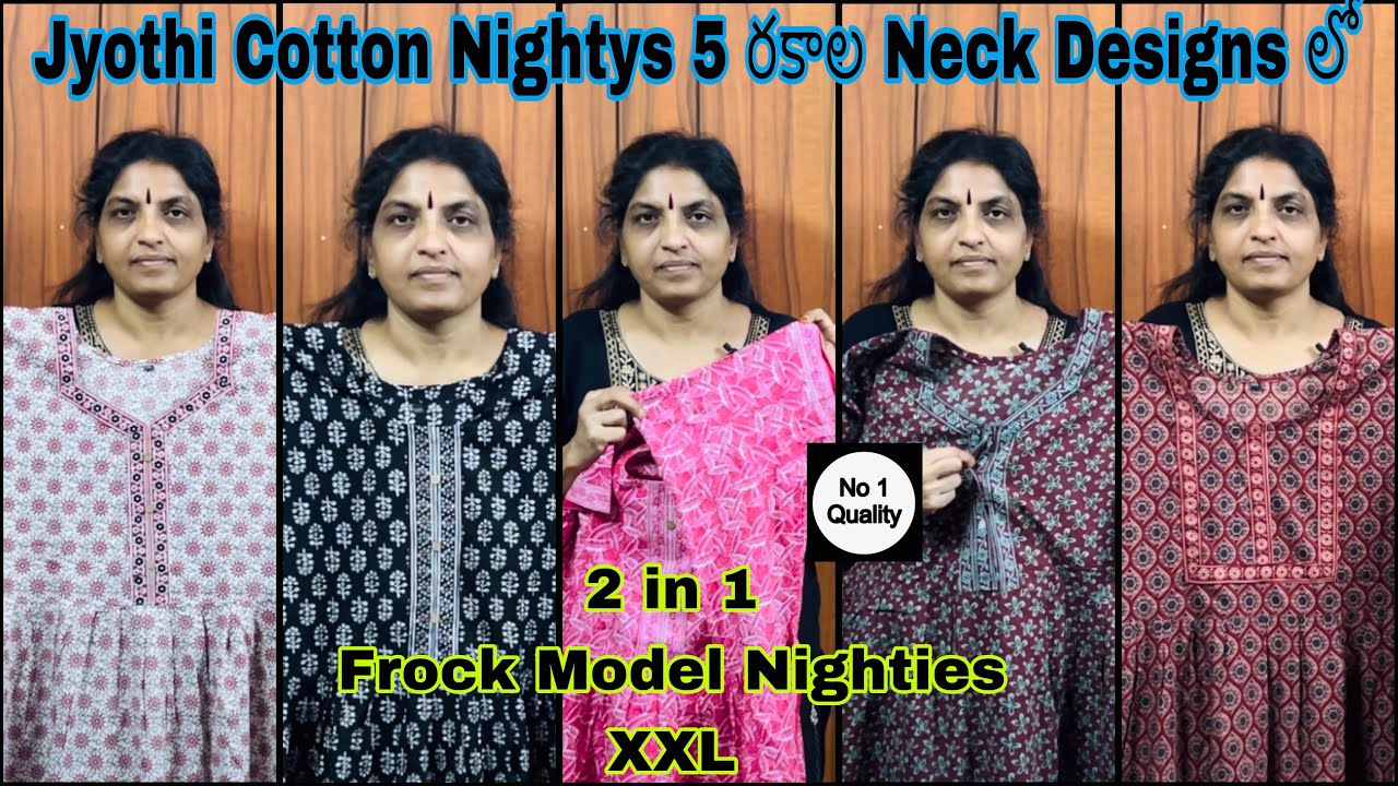 2 in 1 Frock Model Nighties XXL || WhatsApp 8790041557|| Jyothi Cotton ...