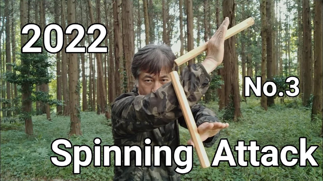2022 Hybrid Action “Spinning Attack” No.3 - YouTube