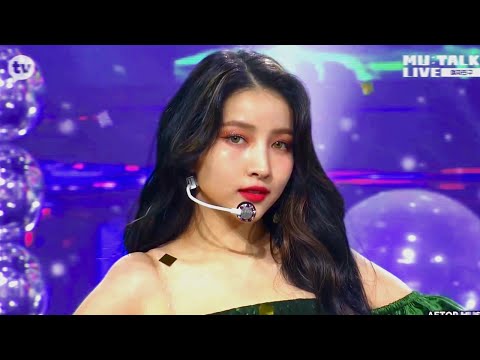 GFRIEND (여자친구) - 'MAGO' 마고 Stage Mix (교차편집)