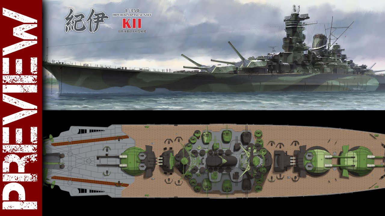 Kii-class Battleship Super Yamato Deluxe version (Very Fire 1/350 scale ...