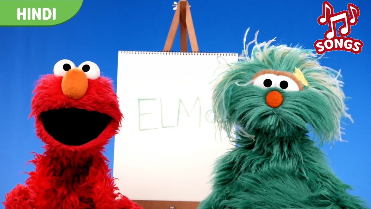 Elmo Was His Name-O – Nursery Rhyme | Hindi - YouTube
