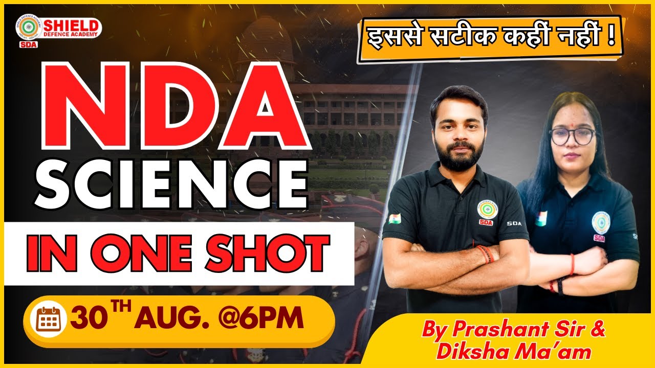 NDA Science in One Shot (Revision) | Best NDA Coaching in Lucknow | Best NDA Coaching #nda - YouTube