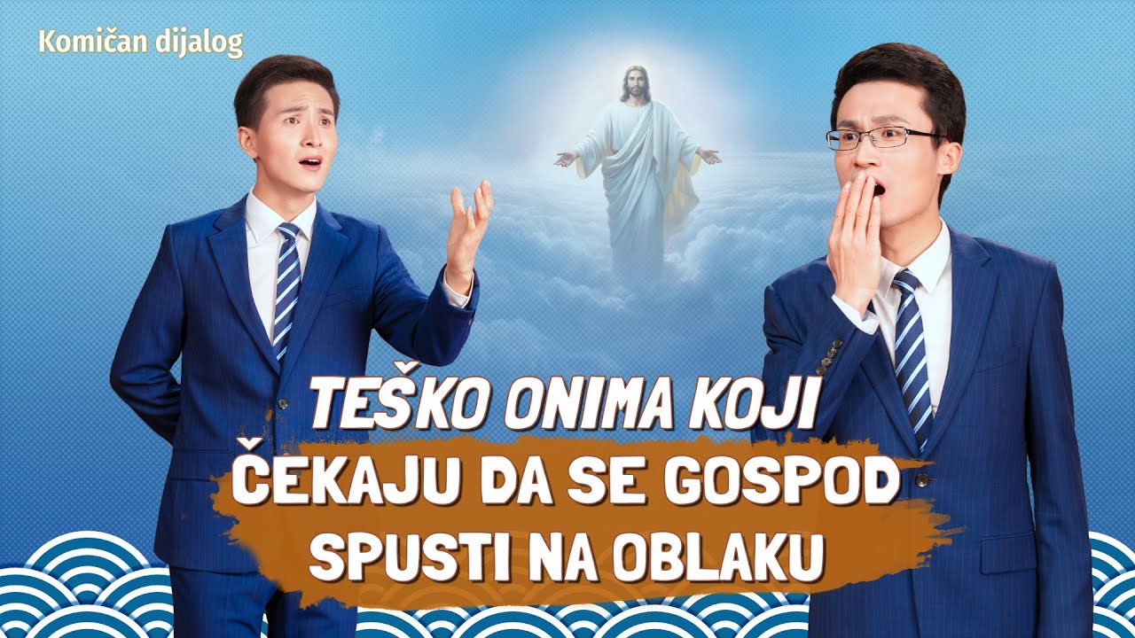 Hrišćanski dijalog „Teško onima koji čekaju da se Gospod spusti na ...