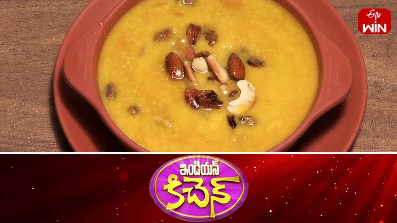Gummadi Korrala Payasam | Valli Gayatri-Singer | Indian Kitchen | 14th ...