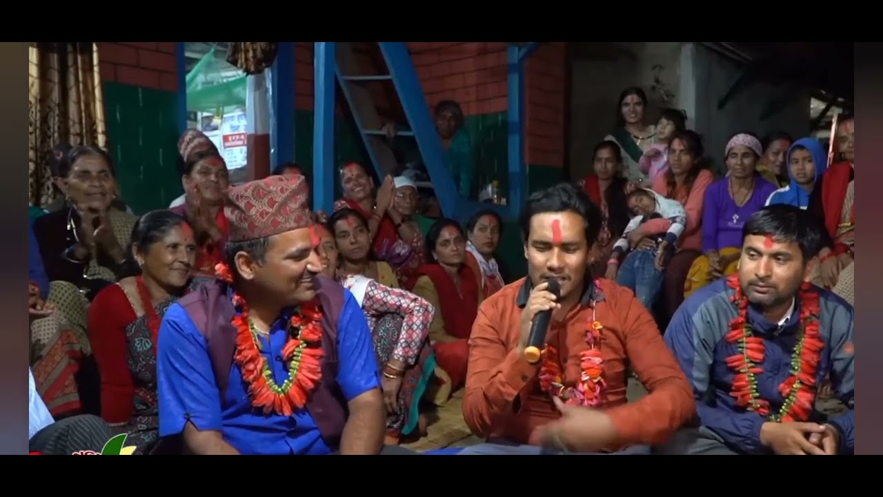 तानसेनमा बिजुली दाइ साहिला पुरानो लोक भाकामा रोधी कार्यक्रम Tekendra ...