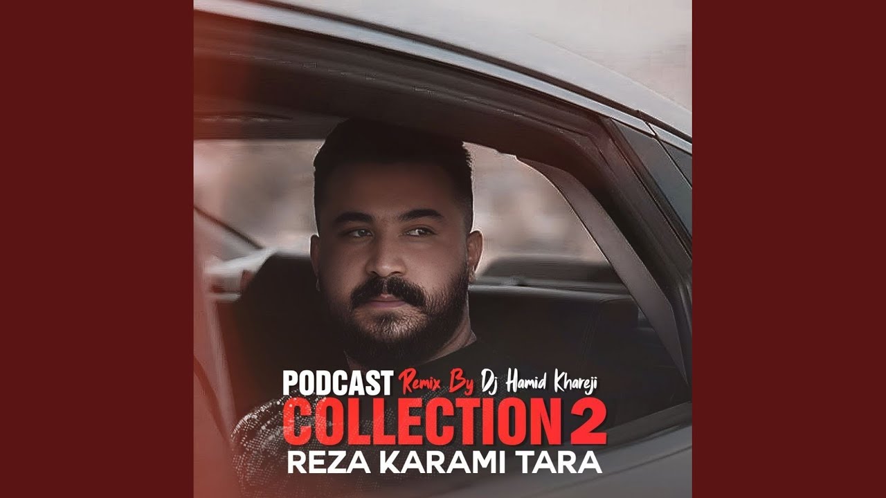 Collection Vol. 2 (Remix) - YouTube