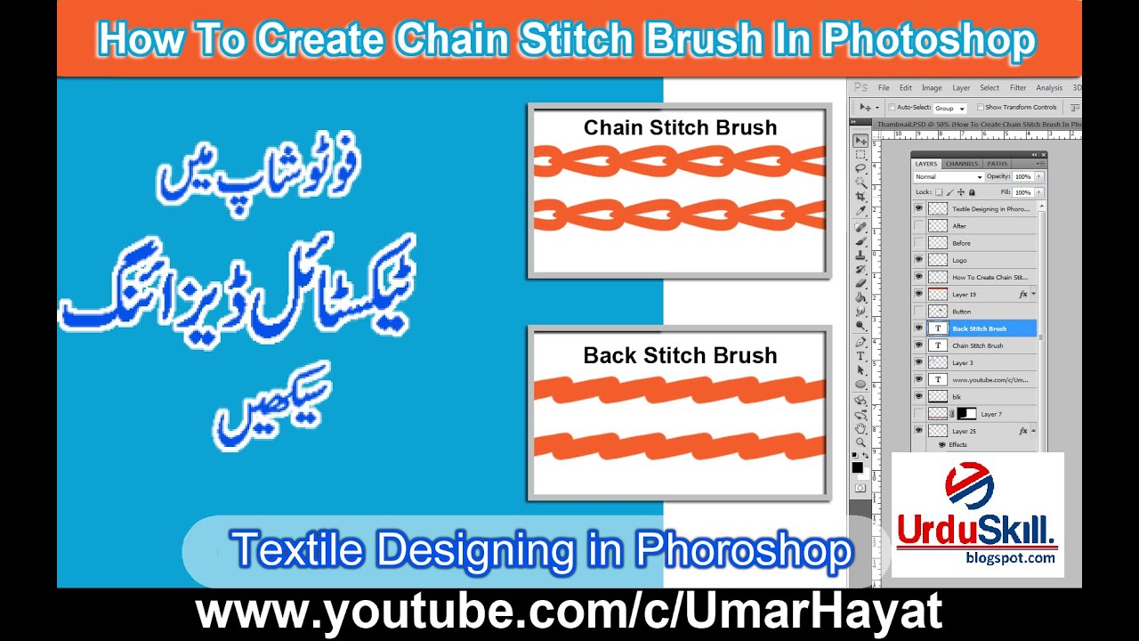How To Create Chain Stitch Brush and Back Stitch In Photoshop? - YouTube