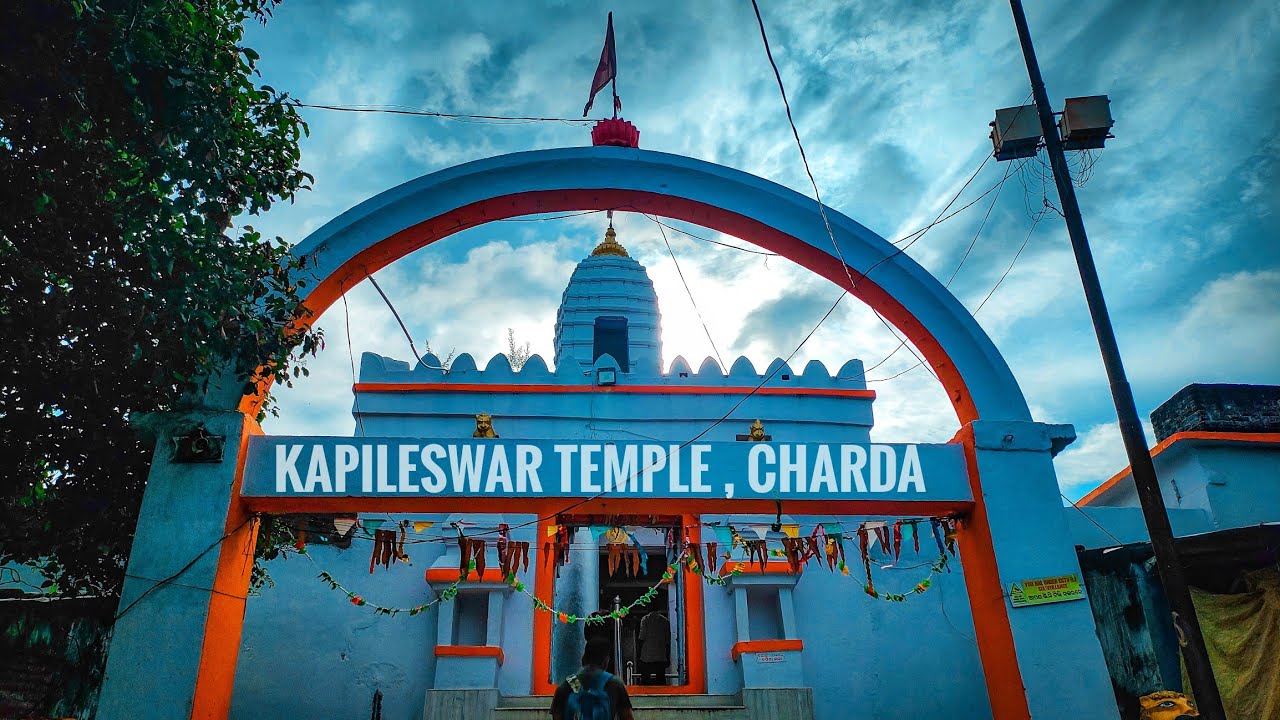 KAPILESWAR TEMPLE , CHARDA (SONEPUR) #shiva #shivtemple #odishatourism ...