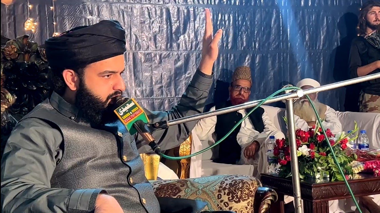 Bayan (20-Apr-2024) in mandi Usmanwala, Qasoor by Shaykh Muhammad ...