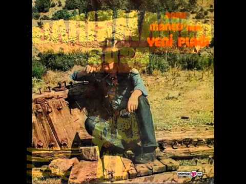 Barış Manço - Vur Ha, Vur..! (1975) & Vur Ha Vur (1976)