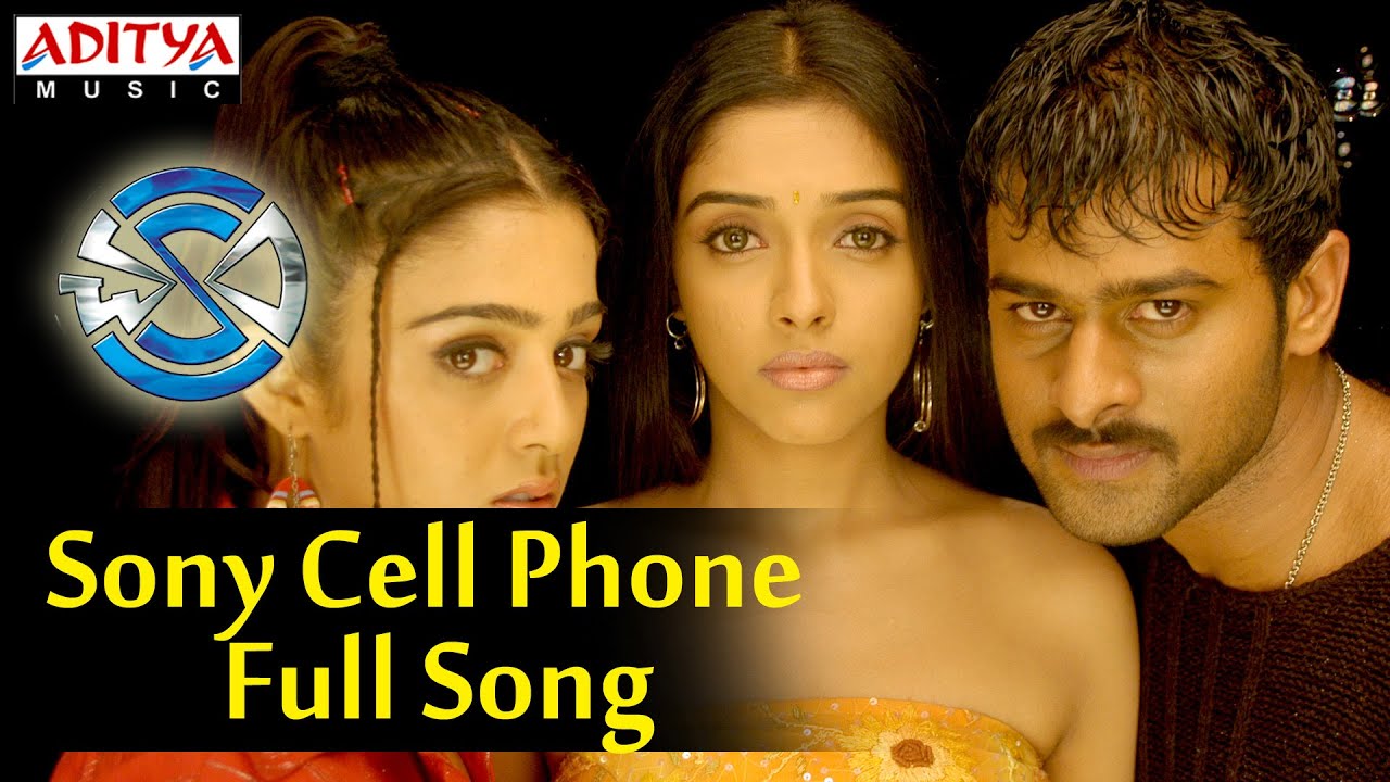 Sony Cell Phone Full Song II Chakram Movie II Prabhas, Aasin - YouTube ...
