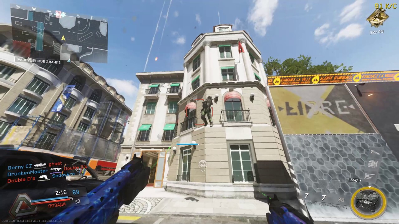 Call of Duty Infinite Warfare#FOV 120 - YouTube