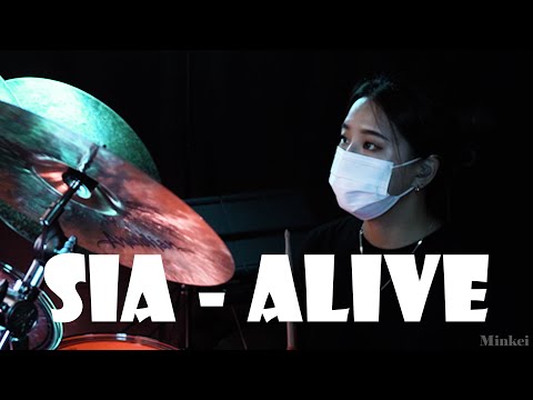싸라이써!! Sia - Alive Drum Cover