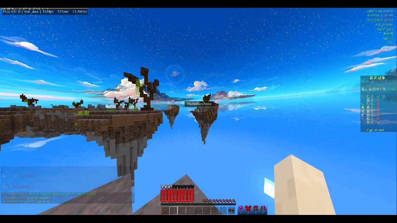 How to bypass Hypixel watchdog's flying detection? :D - YouTube