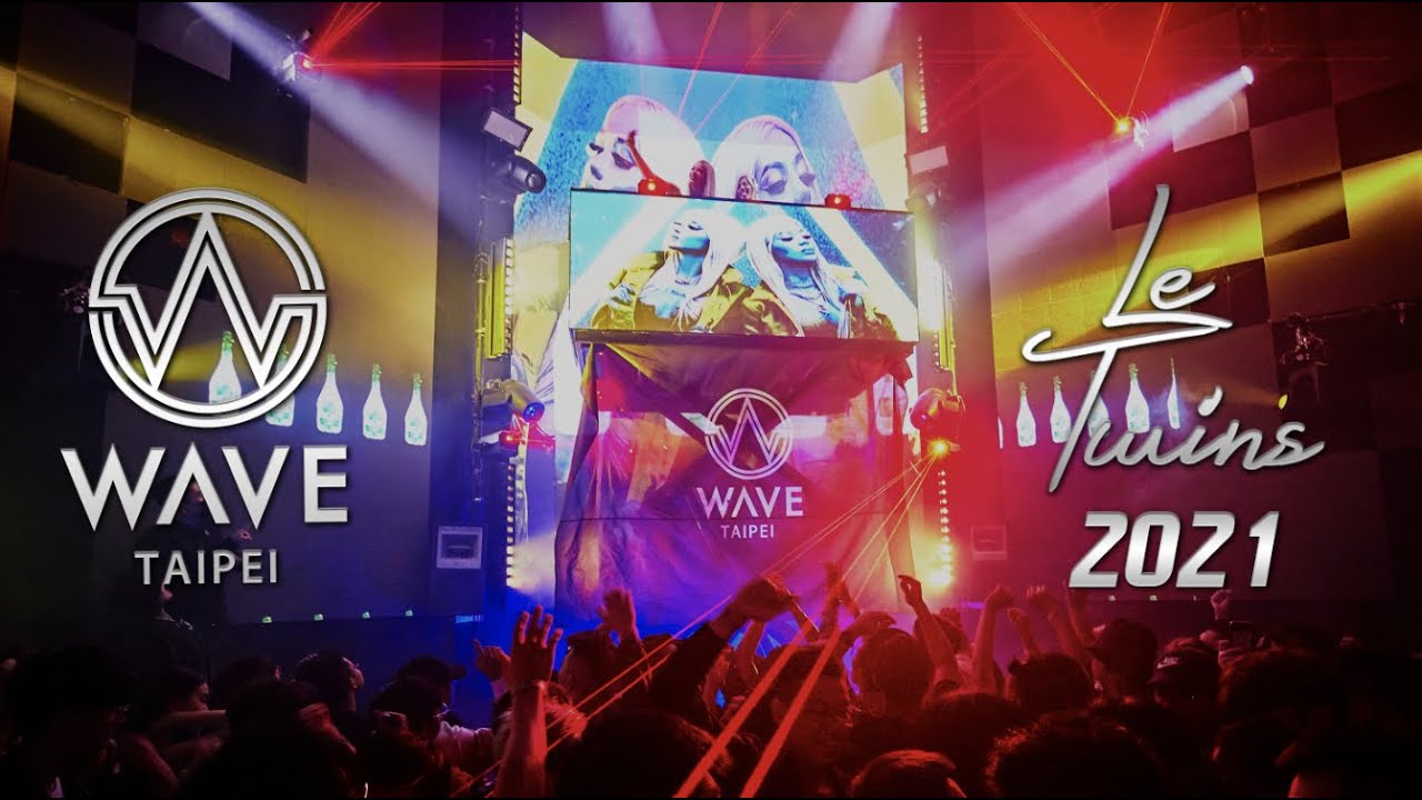 LE TWINS Highlight at WAVE Club Taipei (2021) - YouTube